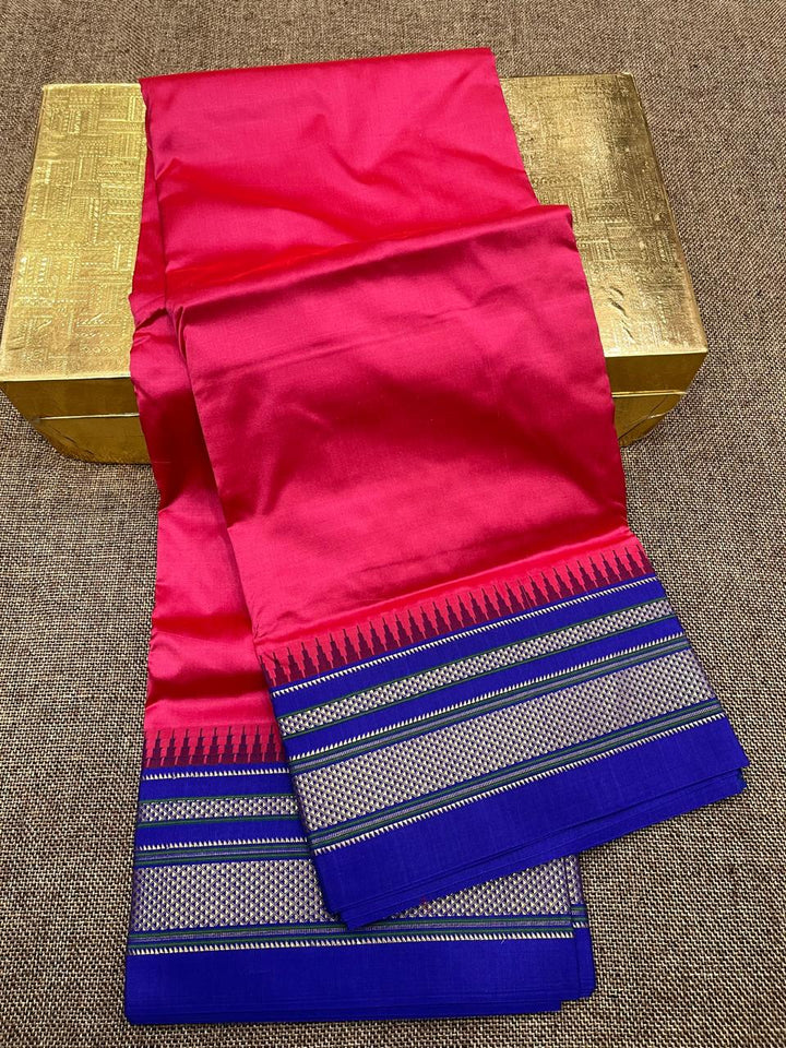 Plain Irkal Saree 6500/- – Satyam Paithani